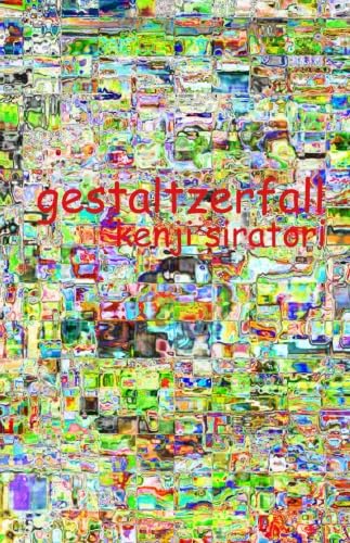 Gestaltzerfall : Siratori, Kenji: Amazon.in: Books