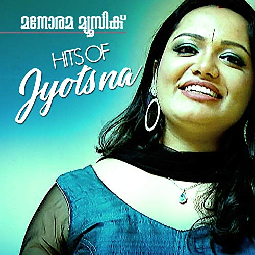 Amazon MusicでJyotsnaのHits of Jyotsna, Vol. 2を再生する