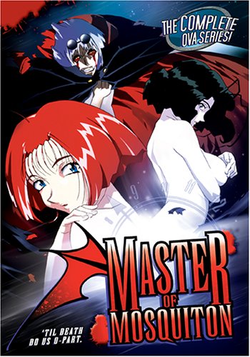 Amazon.com: Master of Mosquiton: The Complete OVA Series [DVD] : Movies ...