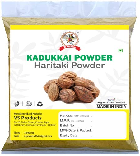 VS Products Kadukkai Powder, 650g, Haritaki Powder, Harad Powder ...