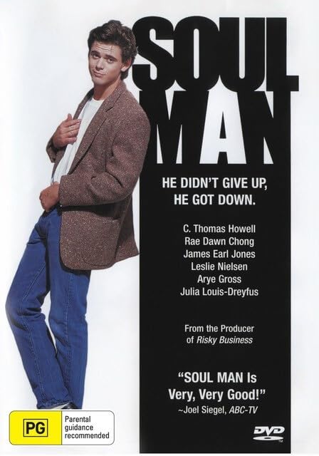 Amazon.com: Soul Man : C. Thomas Howell, Rae Dawn Chong, Arye Gross, James Earl Jones, Melora ...