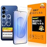 ・ブランド:seninhi・製造元:seninhi・モデル:Galaxy S25 5G・製造元/メーカー部品番号:SENLX-TMGA25・★★★★★【対応機種】 Galaxy S25 専用です。本商品は日本素材のAGC旭硝子素材を採用して...