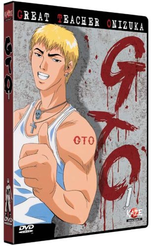 Amazon.com: GTO vol 1 - VF/VOSTF : Movies & TV