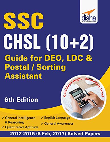 Amazon.com: SSC - CHSL (10+2) Guide for DEO, LDC & Postal/ Sorting ...