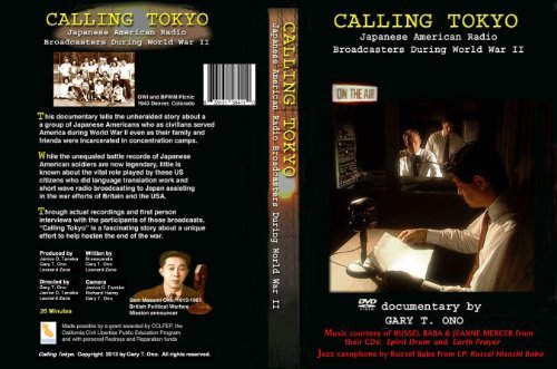 Amazon.com: Calling Tokyo Documentary DVD : Movies & TV