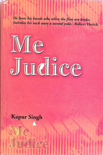 Buy Me Judice Book Online at Low Prices in India | Me Judice Reviews ...