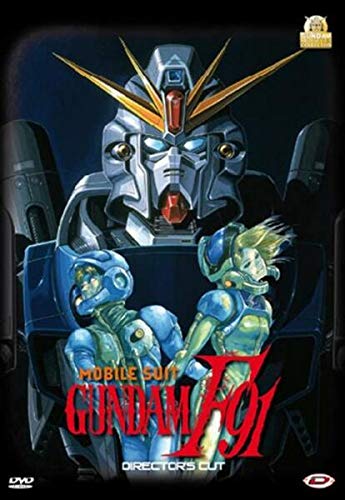 Amazon.com: Mobile Suit Gundam F91 - The Movie [Italian Edition ...