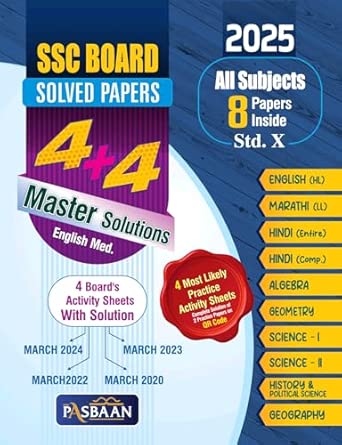 Buy Std 10th SSC board Question Papers Solution Book for English ...