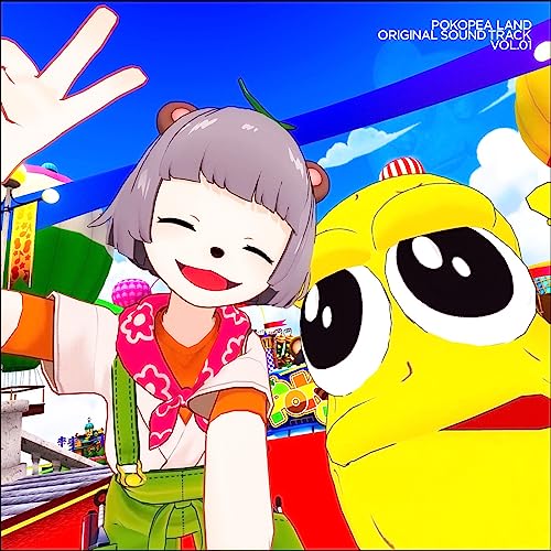 Amazon.com: POKOPEA LAND ORIGINAL SOUND TRACK VOL.01 ...