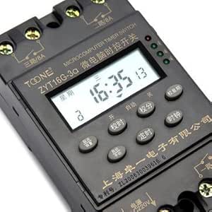 3NH® Zyt16G-3A 220V Din Rail Waterproof Multi Channel Automatic Programmable Timer Switch ...