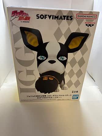 Amazon.co.jp: JoJo's Bizarre Adventure Iggy Figure : Hobbies