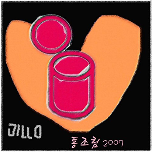 Amazon.co.jp: TongJoRim (통조림) : JILLO (질로): デジタルミュージック