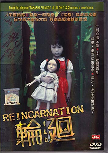 Amazon.com: Reincarnation -Rinne (Japanese Movie, English Sub, All ...