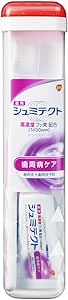 Amazon.co.jp: Shumitect Periodontal Care Travel Set, Hypersensitivity Care, High Concentration ...