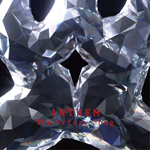 Amazon.co.jp: The Artery Song : ANTHEM: デジタルミュージック