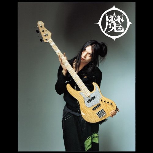 Amazon.co.jp: POWER : KenKen: デジタルミュージック