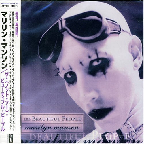 Buy Beautiful People Online at Low Prices in India | Amazon Music Store ...