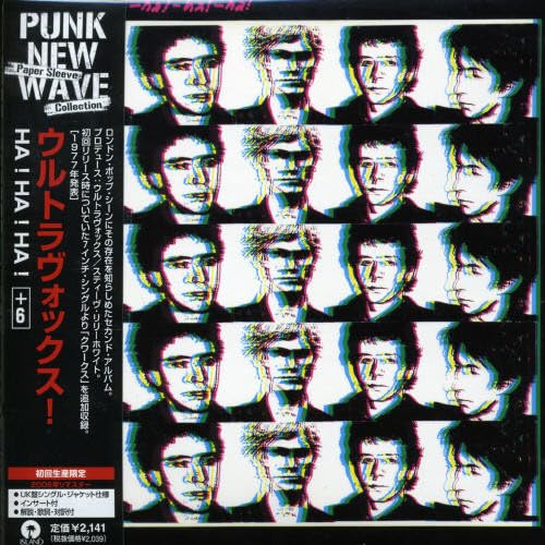 Ha!Ha!Ha!: Warren Cann, John Foxx, Steve Shears, Ultravox, Steve ...