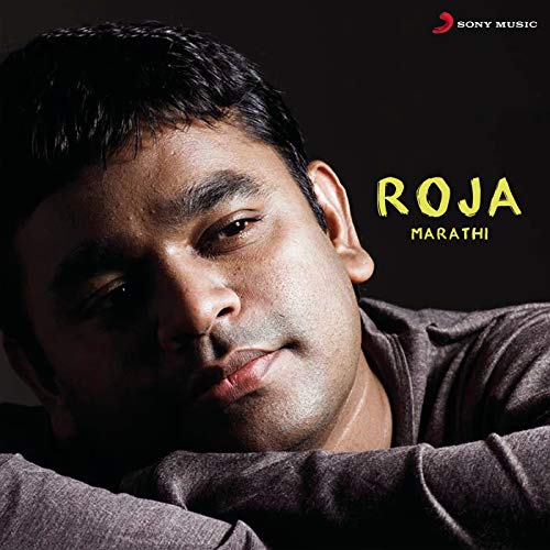 Roja (Original Motion Picture Soundtrack) by A. R. Rahman on Prime Music