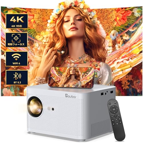 auborの人気商品・通販・価格比較 - 価格.com