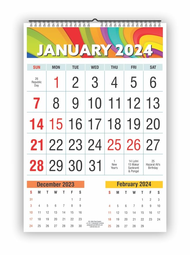 Pixel Office Date Wall Calendar for Office and Home : Amazon.in: Office ...