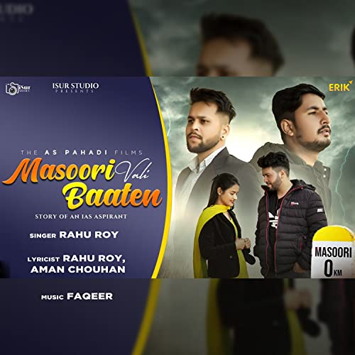 Écouter Massori Vali Baaten de Rahu Roy sur Amazon Music Unlimited