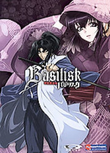 Basilisk Volume 1 [Reino Unido] [DVD]: Amazon.es: Basilisk Vol.1 ...