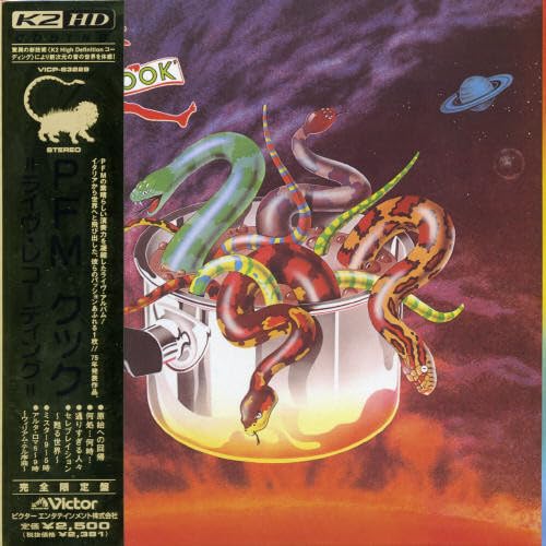 Pfm - Cook - Amazon.com Music