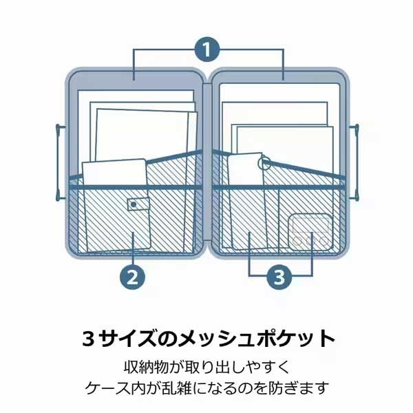 Amazon | キングジム カルシェット キャリングケース スリム 学習用品