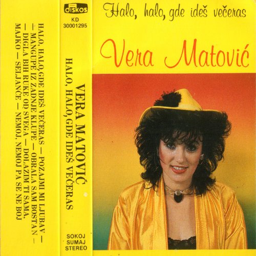 Amazon.com: Halo, Halo, Gde Ides Veceras : Vera Matovic: Digital Music