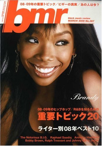 bmr (ビーエムアール) 2009年 03月号 [雑誌]: Amazon.com: Books