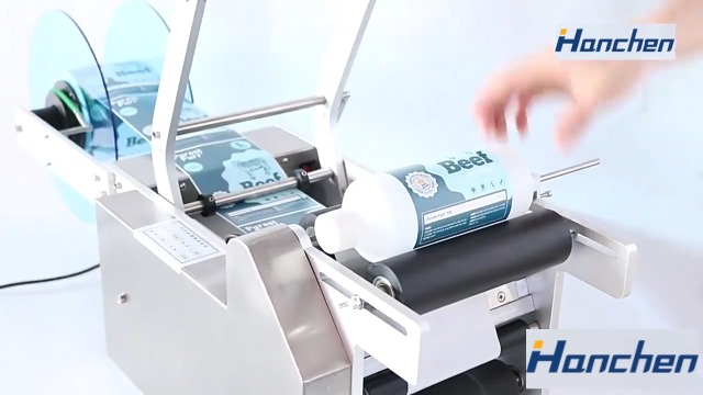 Watch Operating Video for Hanchen Round Bottle Labeling Machine on ...