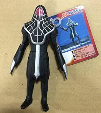 Amazon.co.jp: Ultra Kaiju Series Cosmos Waroga : Toys & Games
