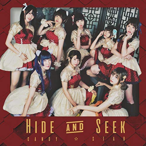 Amazon MusicでCANDY☆STARのHide and Seekを再生する