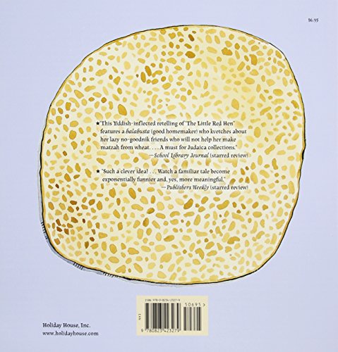 The Little Red Hen and the Passover Matzah - Want It All