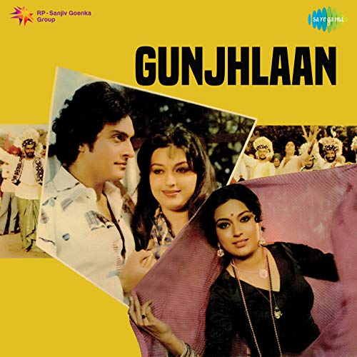 Play Gunjhlaan (Original Motion Picture Soundtrack) by Hemraaj on ...
