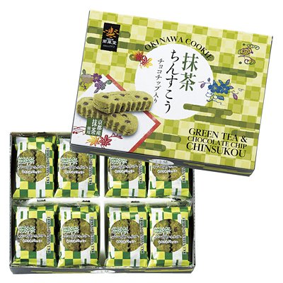 Amazon.com : Japanese Souvenir Matcha Chinsuko (Okinawa) : Grocery ...