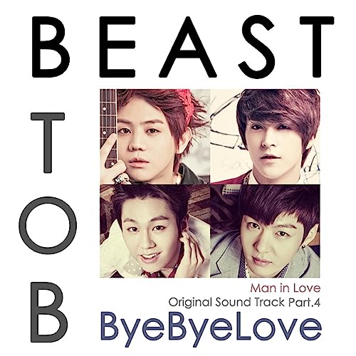 Amazon MusicでBEAST & BTOBの남자가 사랑할 때 (Original Television Soundtrack) Pt. 4を再生する