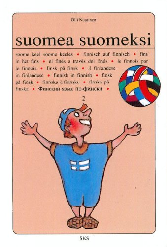 Amazon.co.jp: Suomea suomeksi, 2 (in Finnish) : 本