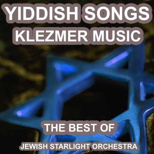 Play Yiddish Songs (The Best of Yiddish Songs and Klezmer Music) by ...