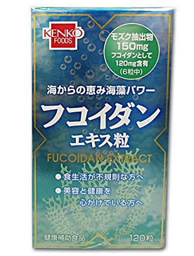 Amazon.co.jp: Nippon Health Grace from the Sea Seaweed Power, Fucoidan ...