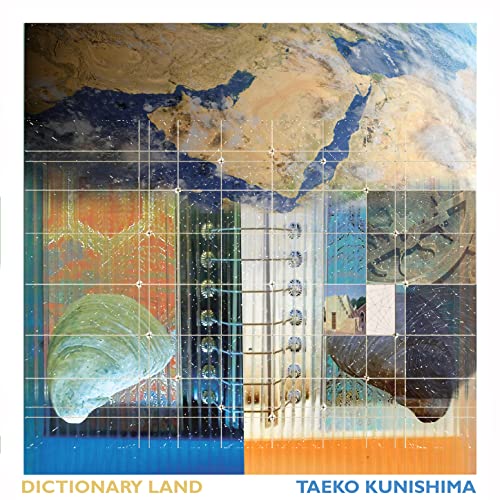Amazon Music - Taeko KunishimaのDictionary Land - Amazon.co.jp