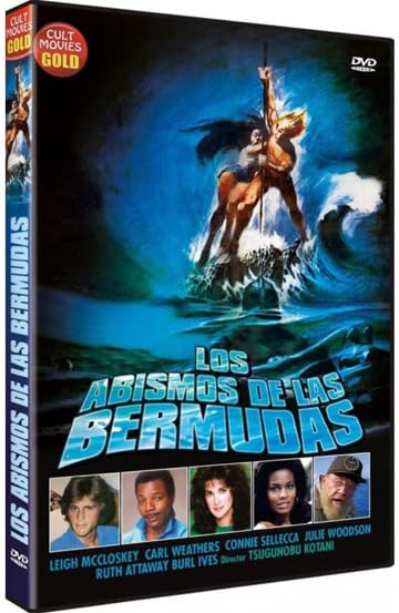Amazon.com: The Bermuda Depths [ NON-USA FORMAT, PAL, Reg.0 Import ...