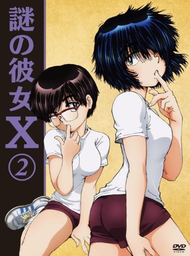 Amazon.com: Animation - Mysterious Girlfriend X (Nazo No Kanojo X) 2 (DVD+CD) [Japan LTD DVD ...