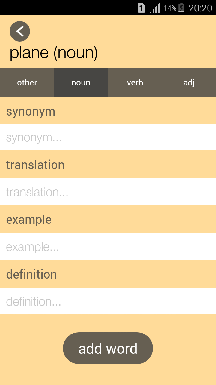 My vocab - App on Amazon Appstore