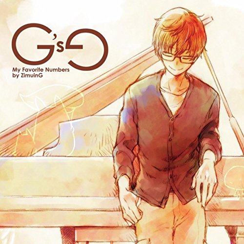 Play G's G -My Favorite Numbers- by ZimuinG on Amazon Music