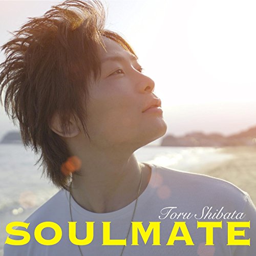 Play SOULMATE by Toru Shibata on Amazon Music