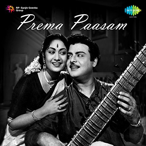 Prema Paasam (Original Motion Picture Soundtrack) by C. R. Subbaraman ...