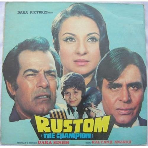 Amazon.com: Rustom-the championName (Bollywood Movie / Indian Cinema ...
