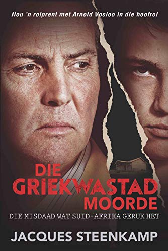 Amazon | Die Griekwastad Moorde: Die misdaad wat Suid-Afrika geruk het ...